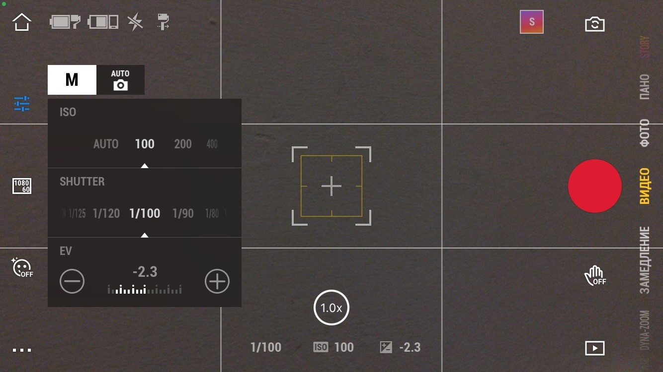 Question about supported camera apps. | DJI FORUM